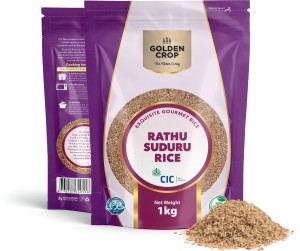 Golden Crop Low GI Rice Brown Long Grain Rice (Long Grain, Raw) | Makro
