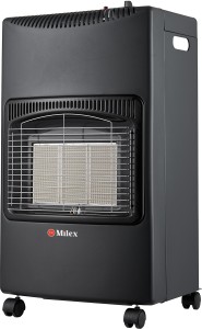Milex Foldable Gas Heater | Makro