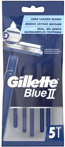 Gillette Blue 2 Men’s Disposable Razor Bag Men | Makro