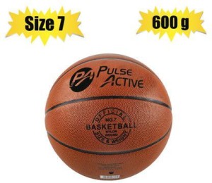 Pulse Active Basketball | Makro