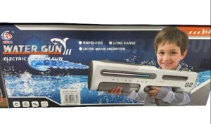 HUIDI Water Gun Electric Suction Gun Water Gun | Makro