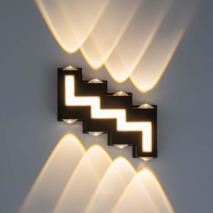 Just Simplified Step Light Wall Lamp Without Bulb | Makro
