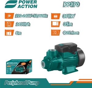 Power Action Centrifugal Water Pump | Makro