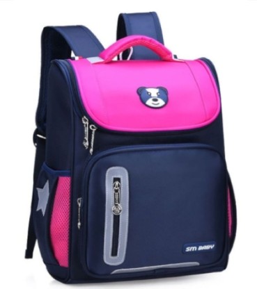 SM Baby Baby School Bags with Reflectors 2 l Backpack | Makro