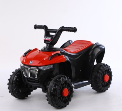 Just Simplified Four-Wheeler Electric Mini Beemer Quad Bike Kids ...