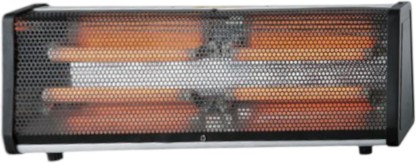 Condere 4 Bar Heater Electric Place Heater | Makro