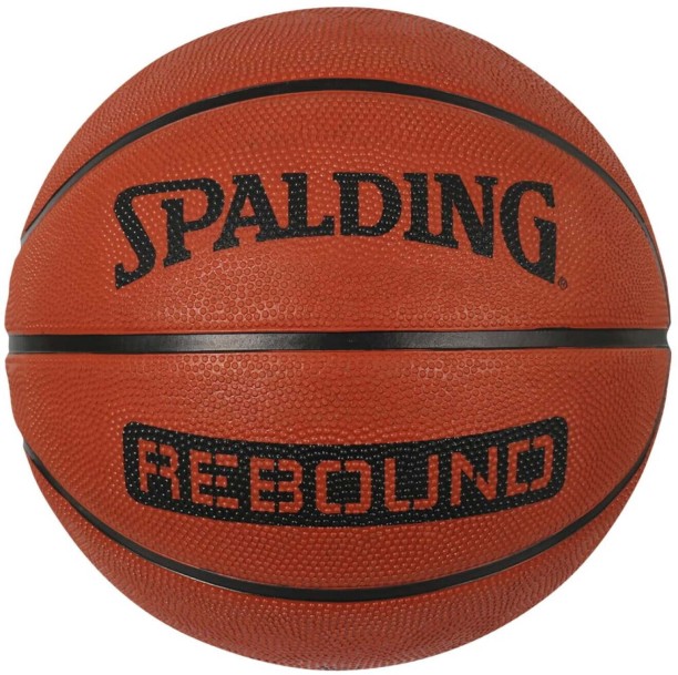 Basketball | Makro