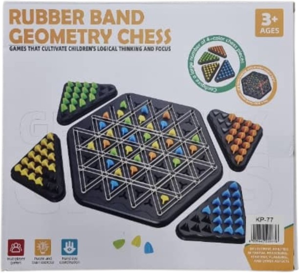 Chess Boards | Makro