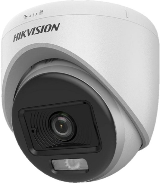 Security Cameras & CCTV Systems | Makro