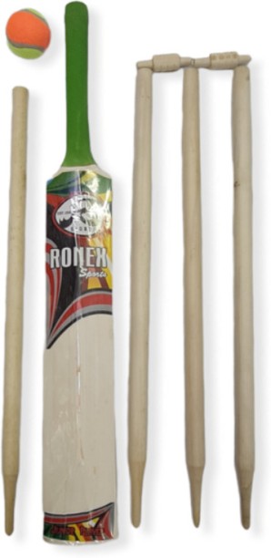 Cricket Kits | Makro