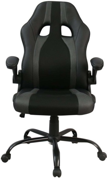 Gaming Chairs | Makro