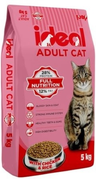 Cat Food | Makro