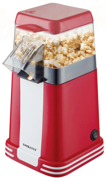 Popcorn Makers | Makro
