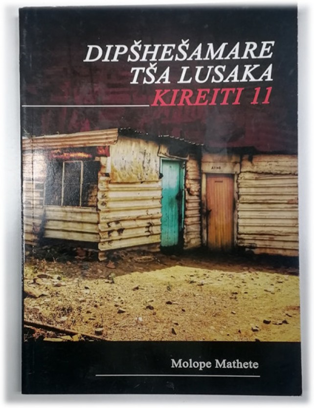 DIPSHESAMARE TSA LUSAKA GR 11 by MATHETE M | Makro