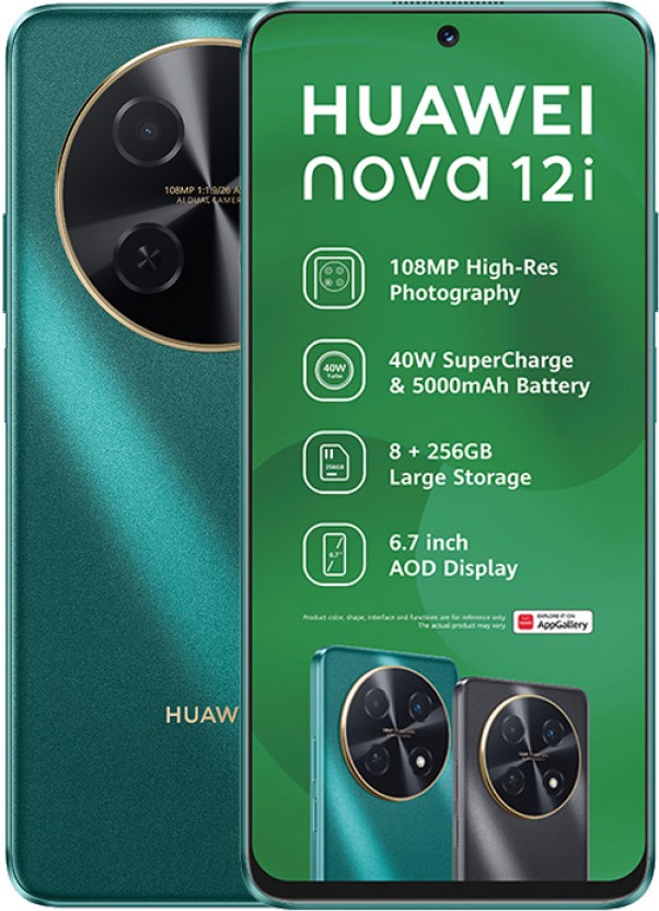 Huawei Nova 12i 4G Dual Sim 256GB (Green, 256 GB) | Makro