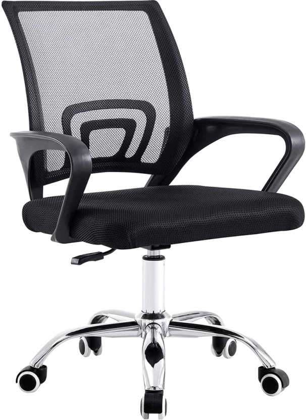 Eay Eay Thing Office Chair Ergonomic Computer Chair Home Armchair Task ...