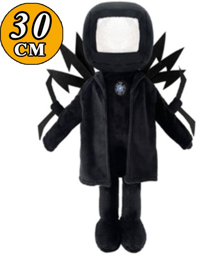 MAX (DimGray)Skibidi Toilet Plush Soft Toy Cameraman TV Man Skibidi ...