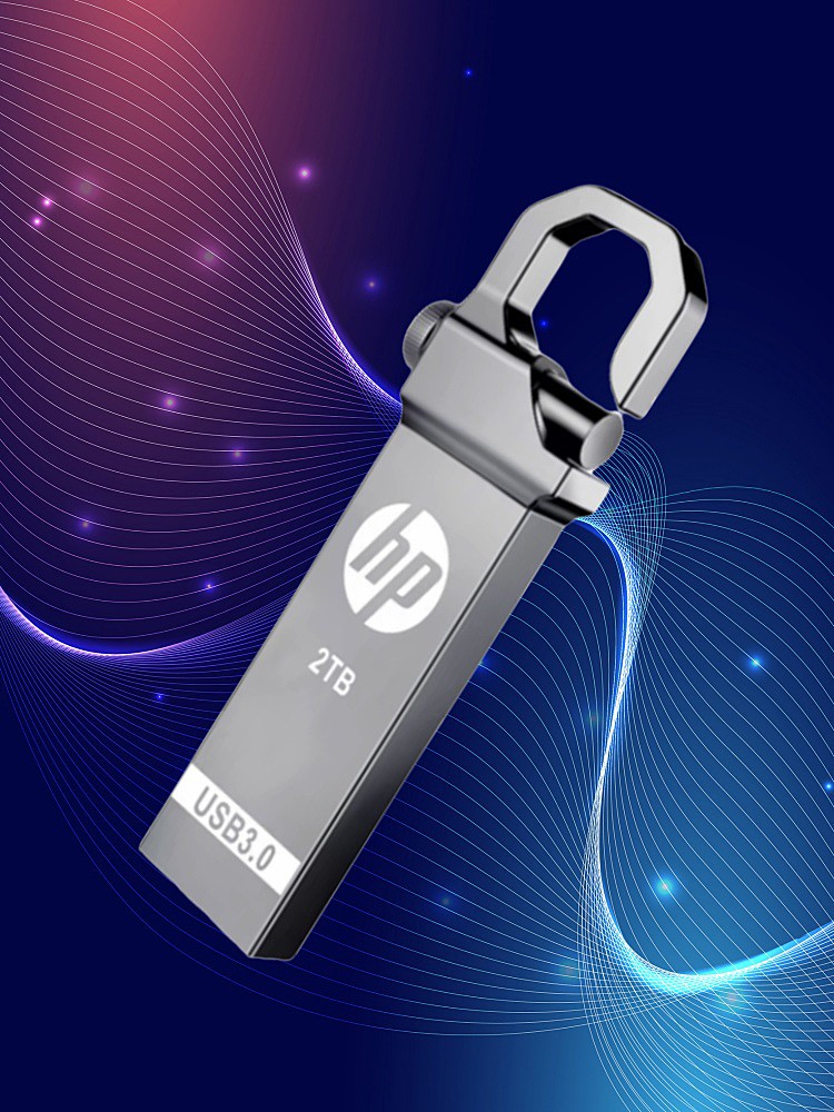 hp usb memory stick