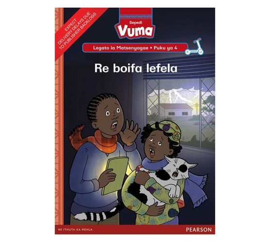 Vuma Sepedi Home Language Legato la Matsenyagae Puku ye Kgolo ya 4: Re ...