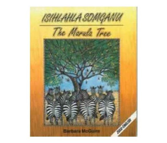 Isihlahla Somganu (Foam book) | Makro