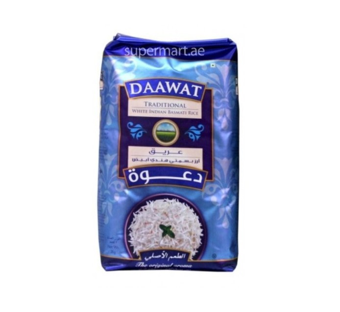 Daawat Rice (1 x 2kg) | Premium Rice | Premium Rice | Grains, Rice ...